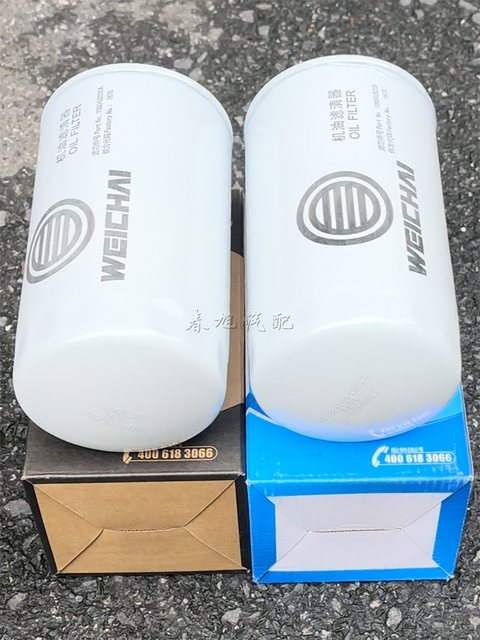 1000428205 Oil Filter Element 1000428205A Original Genuine Wp12/13 Oil ...