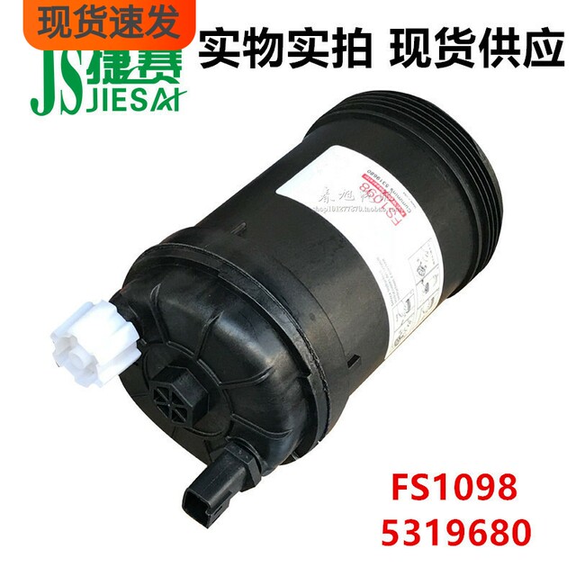 Fs1098 Fuel/Water Separator 5319680/5523768 Electronic Fuel Injection ...