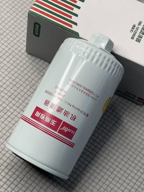 186-1012000B Casual Style 186-1012240 Genuine Jx0814C National Fifth ...