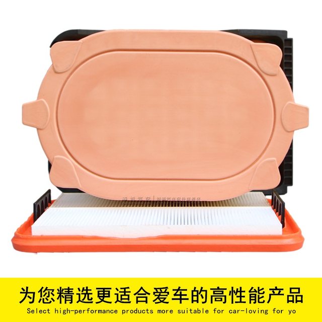 1109060-70N-C00/A to adapt to Jiefang J6P Country 6 1109010-70N-C00/D ...