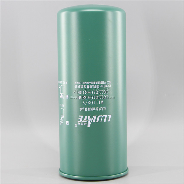 1012010-81df Filtering adaptation to liberating tin J6 high quality ...