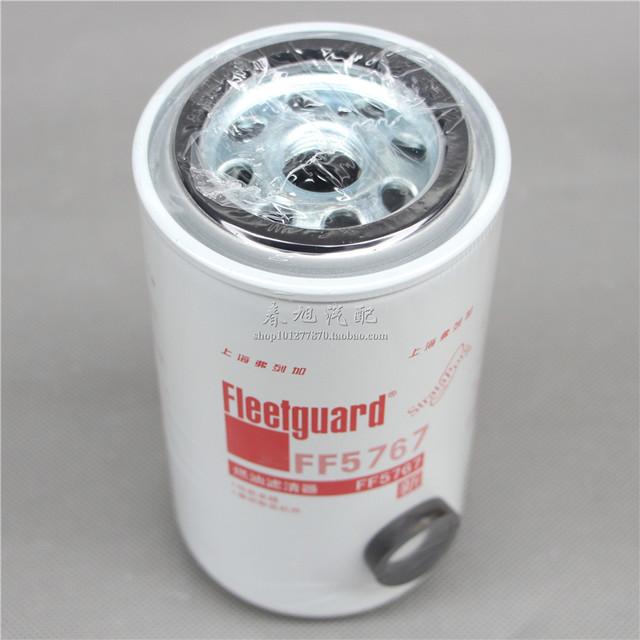 FF5767 fuel filter Shanghai Fleetguard original authentic fidelity ...