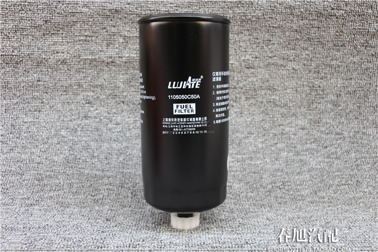 1105050C50A genuine 1105050-61C diesel filter grid PL421 filter ...