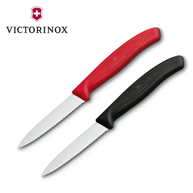 Victorinox Victoria's Genuine Swiss Army Kitchen Kitchen Kitchen Sword ...