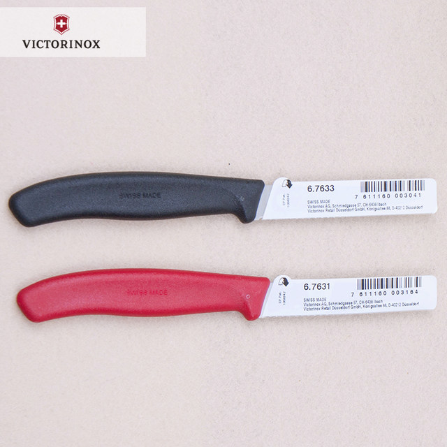 Victorinox Victoria's Genuine Swiss Army Kitchen Kitchen Kitchen Sword ...
