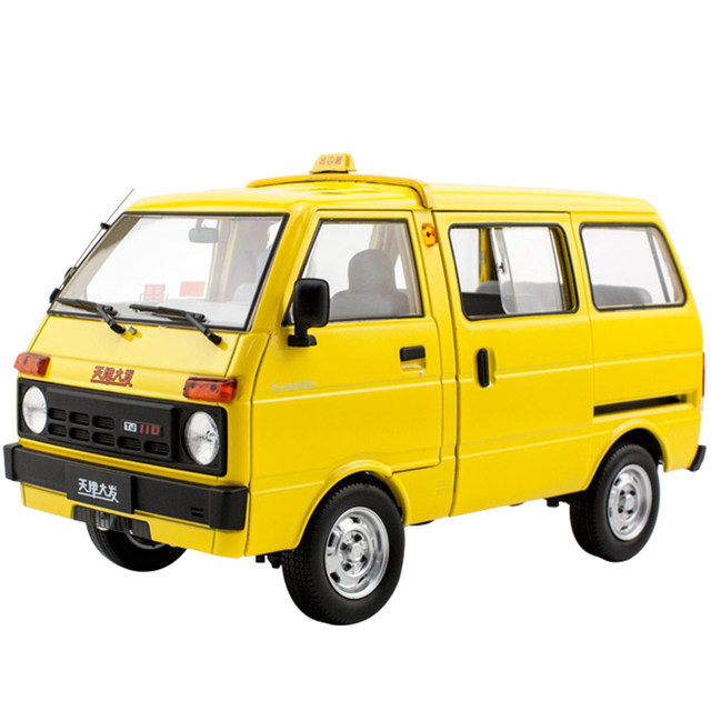 Domestic original factory 1 18 car model Tianjin Dafa rental postal ...