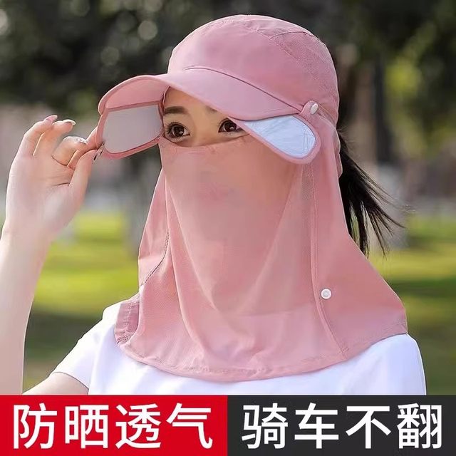 Sun hat for women's summer face protection sun mask UV breathable ...