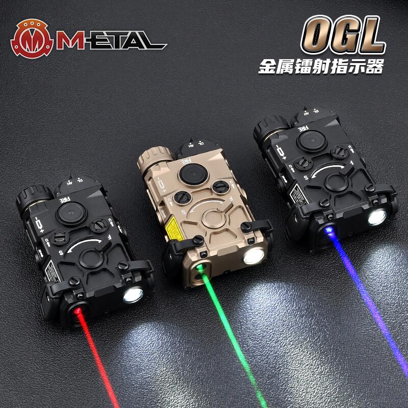 新品OGL镭射指示器沃德森CNC金属红绿激光盒PEQ15 NGAL户外照明灯-淘宝网