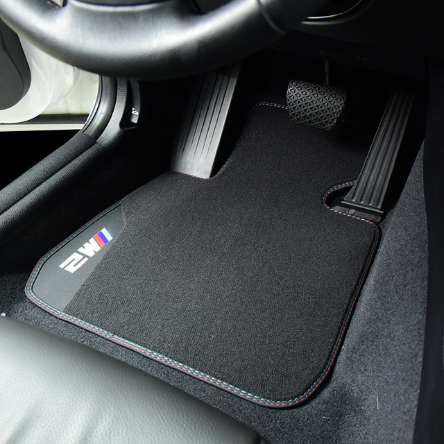 Turbo velvet floor mats are suitable for BMW 2 Series Coupe Floor Mats ...
