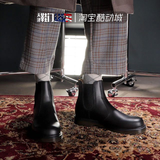 Dr. Martens 2976 Classic High-top British Style Women's Chelsea Martin ...