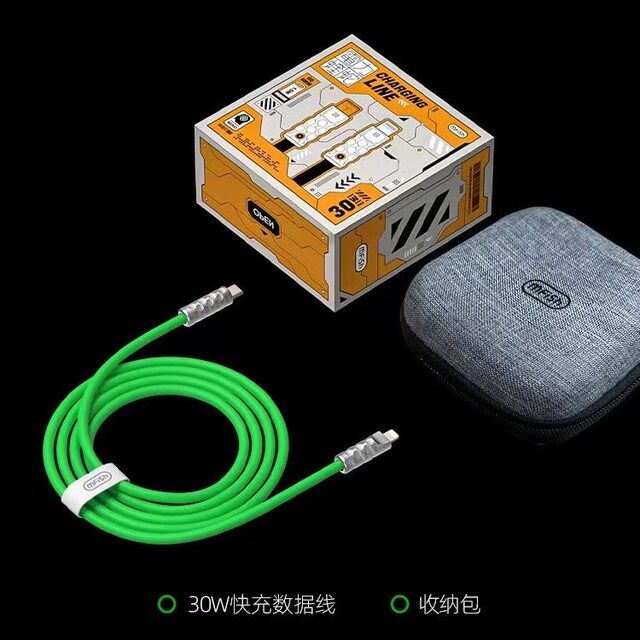 Charging cable Viper fast charging flash charging liquid silicone data ...