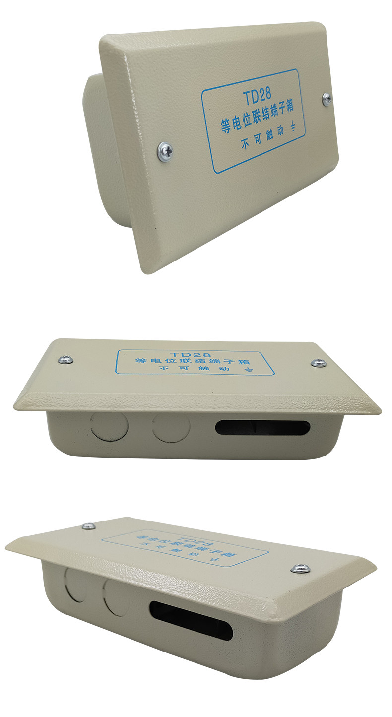 Leb bathroom td28 equipotential local box | Zw