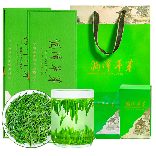 Meitan Cui Ya Tea 2024 New Tea Green Tea Special Grade Green Tea ...
