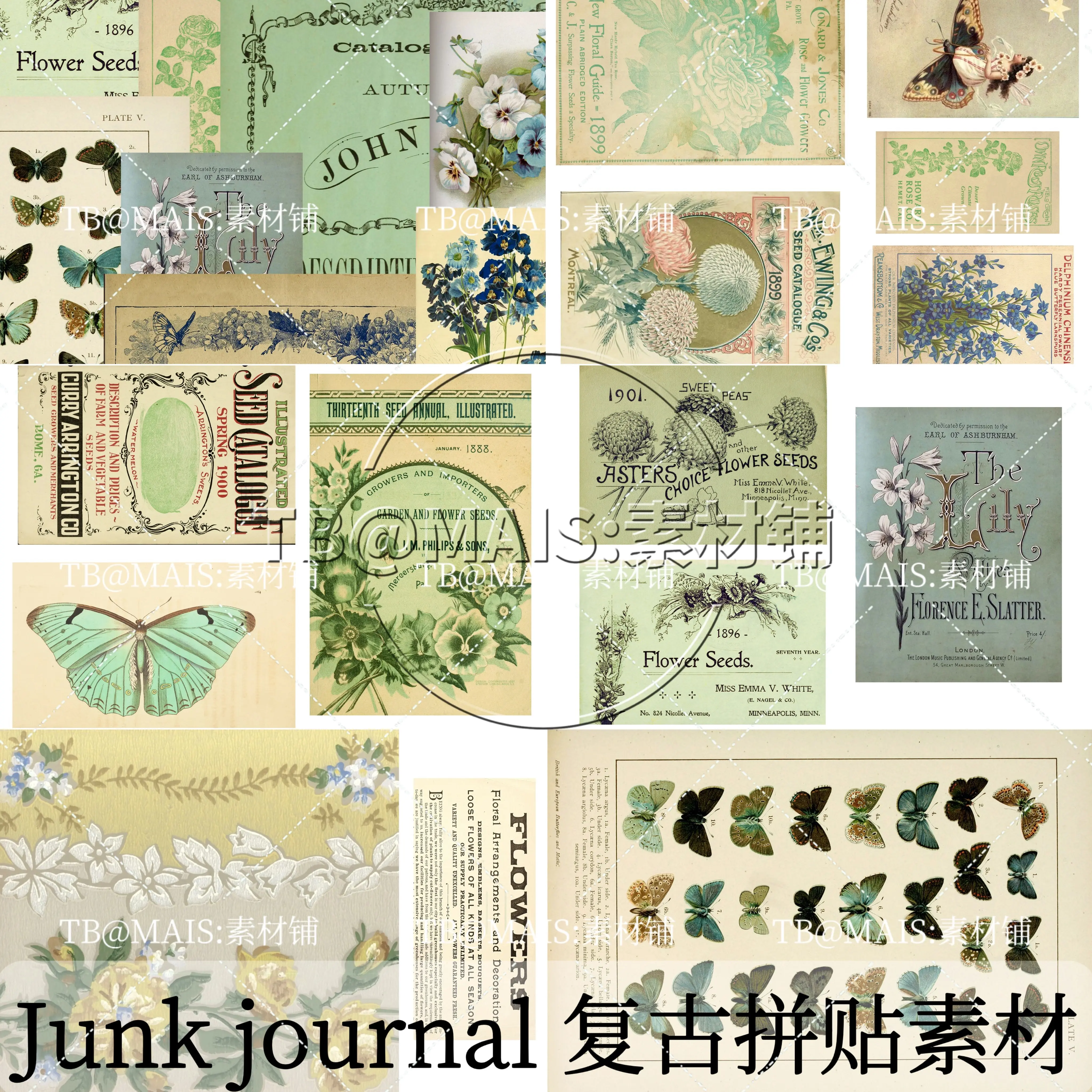 Tumblr 透明拼贴壁纸 拼貼藝術中的五官和方形,