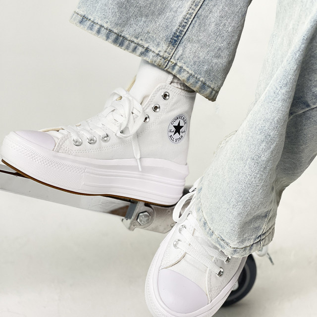 Converse ALLSTARMOVE classic high -top sports leisure men's shoes thick ...