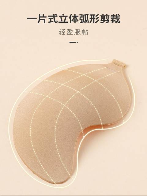 Silicone bra stickers for women's wedding dresses, invisible strapless ...