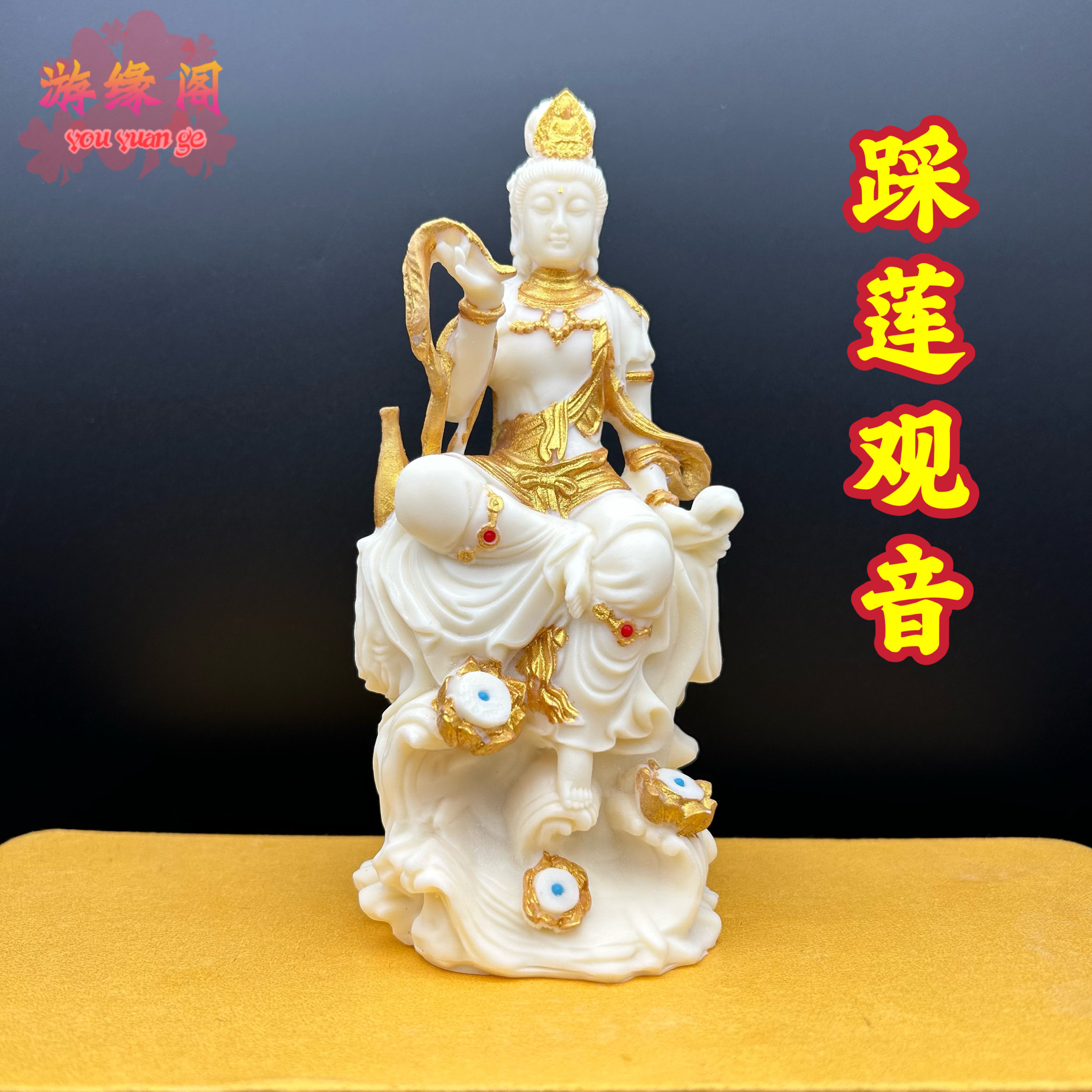 Ivory fruit Guanyin Bodhisattva ornaments, Guanyin Buddha statues ...