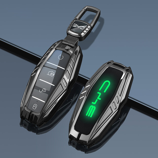 Special 24 new BYD Qin L seal 06DMi Hiace 07EV key bag metal car remote control case buckle