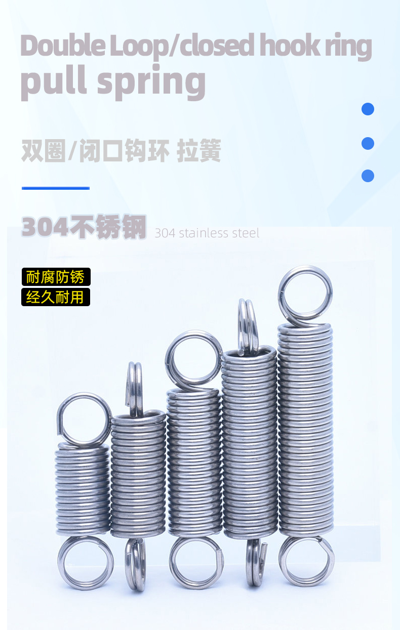1*10 tension spring 304 stainless steel tension spring tension spring tension ring closed ring ...