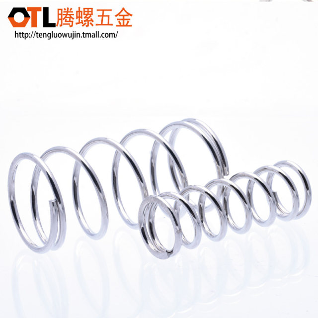 Wire diameter 2.5 outer diameter 15/16/18/20/22~40 spring steel nickel ...