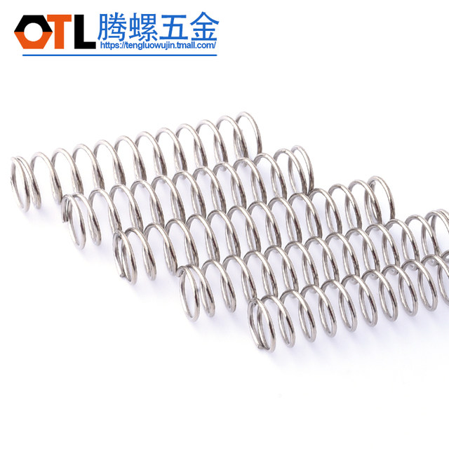 Stainless steel compression spring 304 compression spring length 120 ...