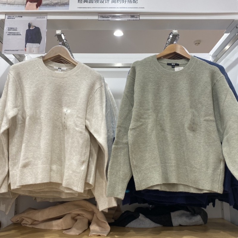 Women's Soufflé Round Neck Knitwear Long-Sleeved Sweater Soft and Loose Top 25 New Styles ...