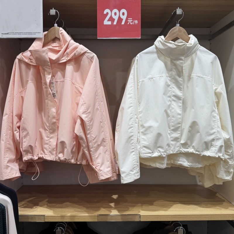 Preferred women's clothing windproof stand collar jacket/outdoor casual ...