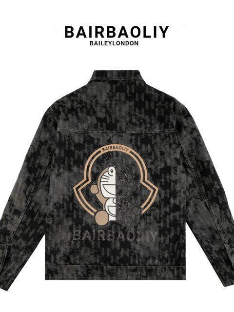 Bairbaoliy Light Luxury Union Dye Dye Donai jacket Autumn and Winter ...