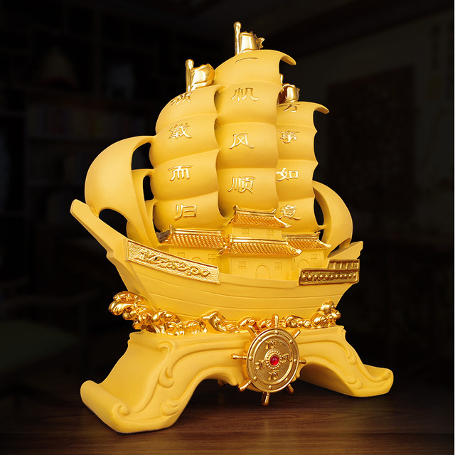 Smooth sailing sailing ornaments, feng shui boat fortune crafts, home ...