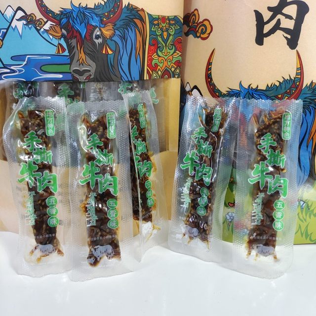 Xinjiang specialty hand-shredded beef cubes, vacuum-packed beef, spicy five-spice cumin ready-to ...