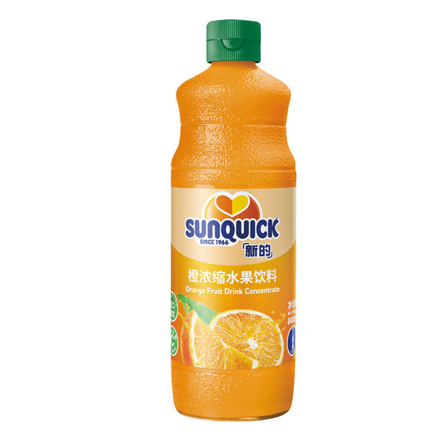 Sunquick new concentrated fruit juice 840ml lemon strawberry guava ...