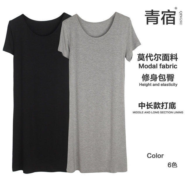 Modal mid-length short-sleeved women's round neck T-shirt slim black ...