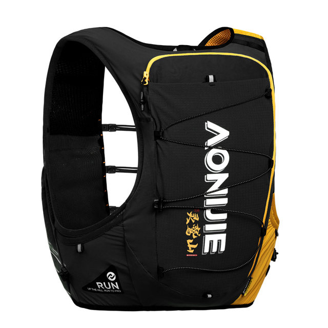 Onijie Lingjiu Mountain Cross Country Limited Edition Cross Country ...