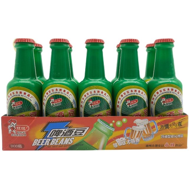 Delicious beer beans, chasing dramas, gourmet food, snacks, durable ...