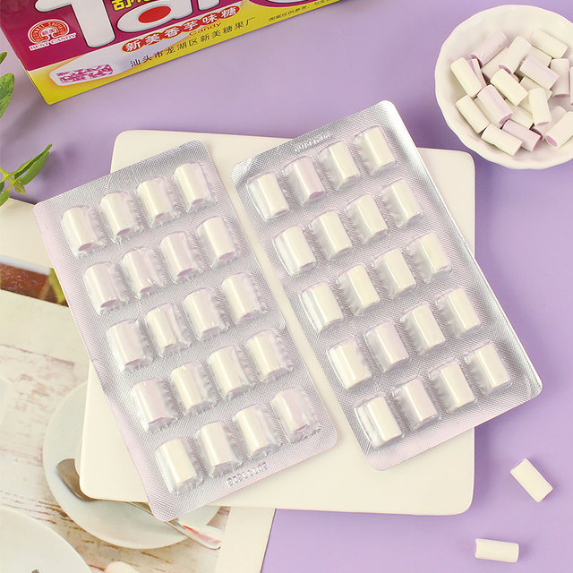 Comfortable Taro Flavored Milk Candy 8090 Post-Childhood Nostalgic ...