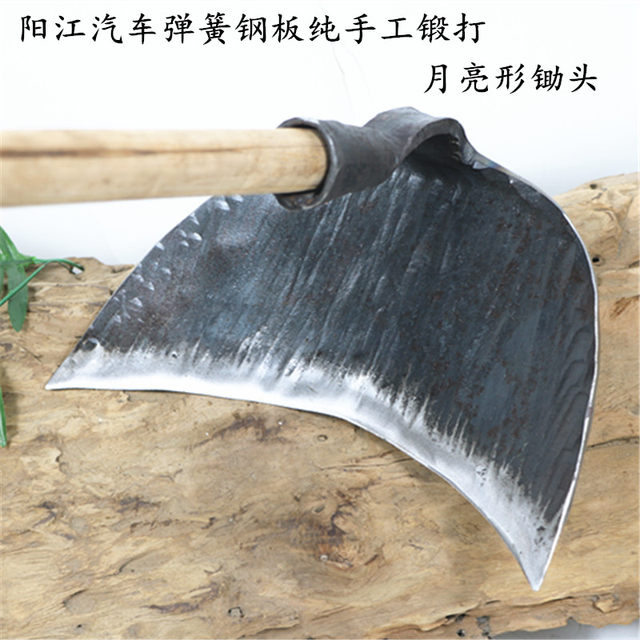 Yangjiang Blacksmith manually forged big hoe farming gardening ...
