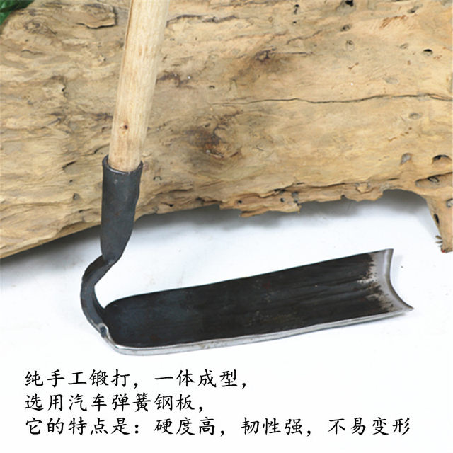 Large -bodied agricultural vegetables all steel hoe, outdoor open ...