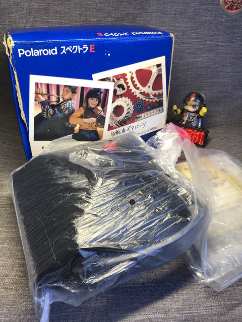 Polaroid Poli Lai SpeCTRAE's imaging of one imaging is good