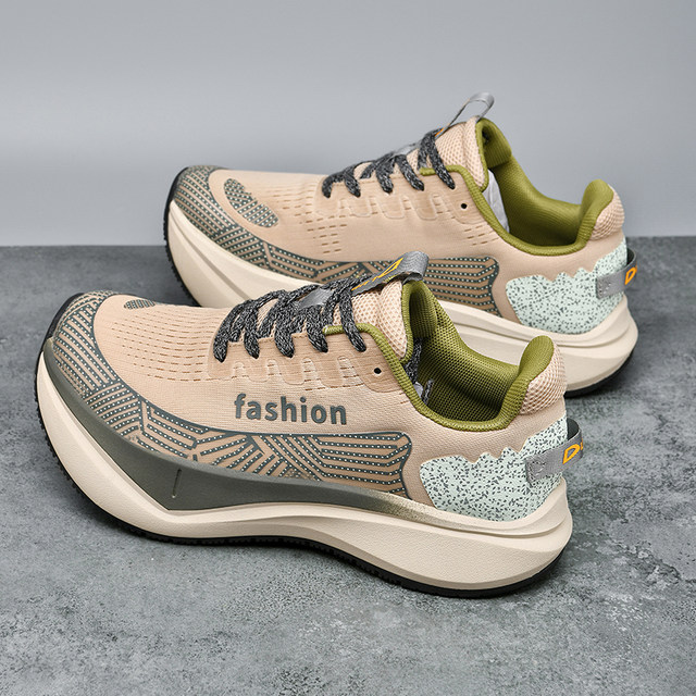 New negative heel shoes for men and women instead of 1 cm in front and ...