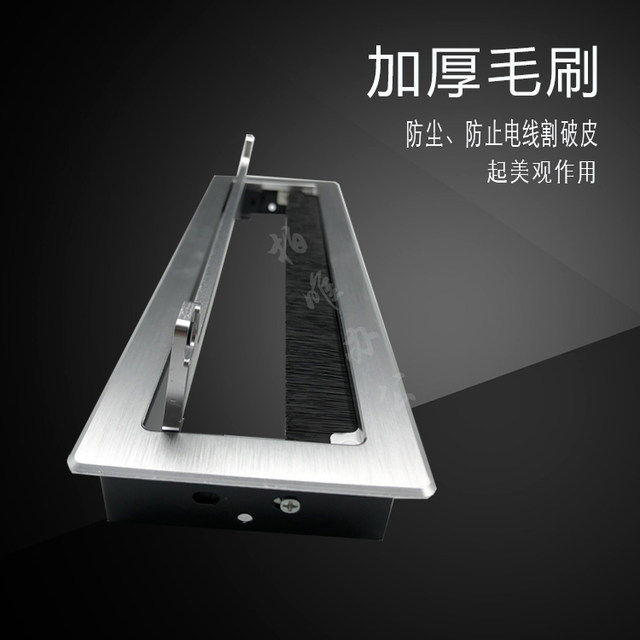 Computer desk threading hole cover aluminum alloy damping buffer socket ...