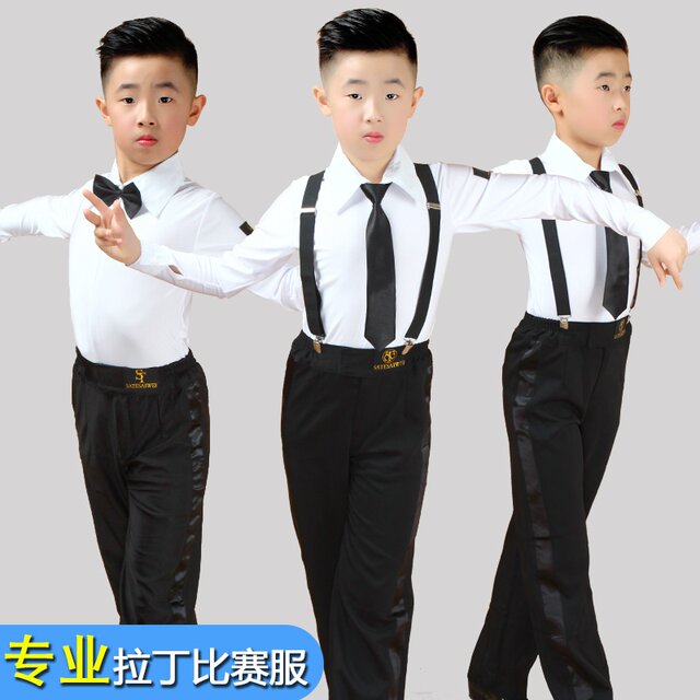 Boys Latin dance clothing boys boys competition performance regulations ...