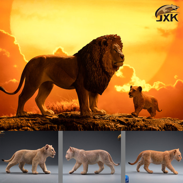 JXK little lion Simba/Nana hand model simulation small animal resin ...