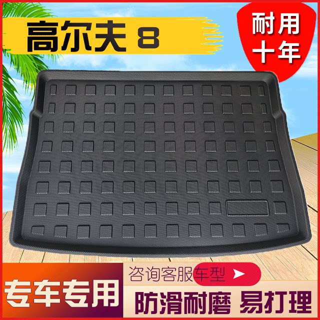 Suitable for 2025 Volkswagen Golf 8 Special Trunk Mat Gti Rline Pro ...