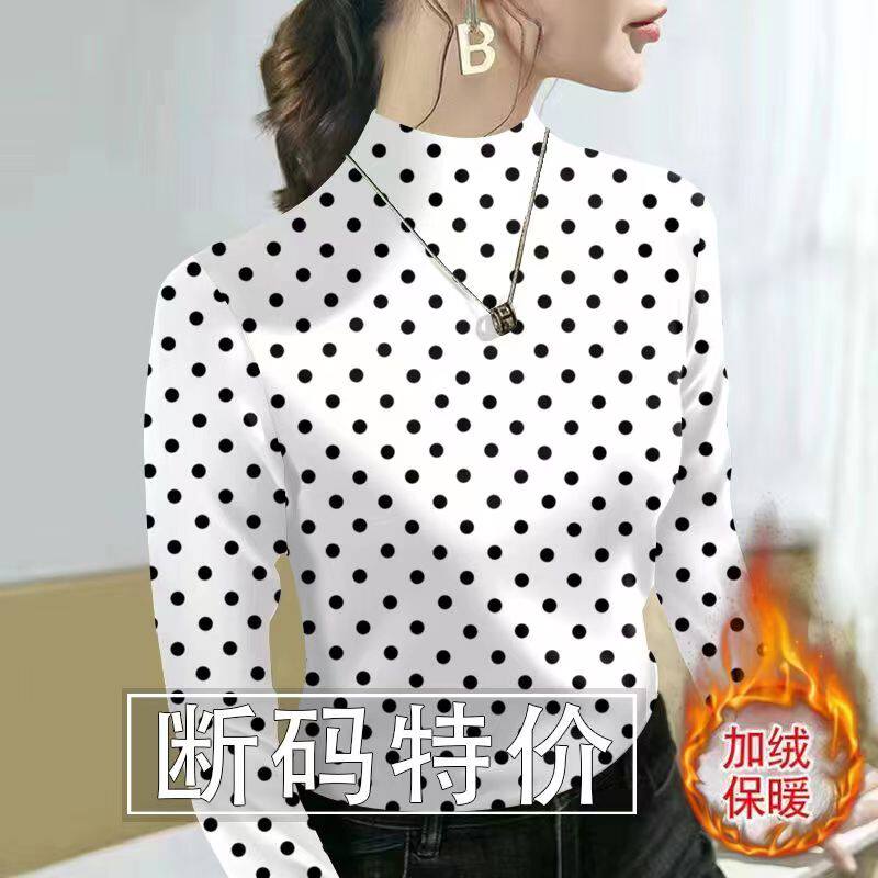 German veneer polka dot long-sleeved women's T-shirt new autumn and ...
