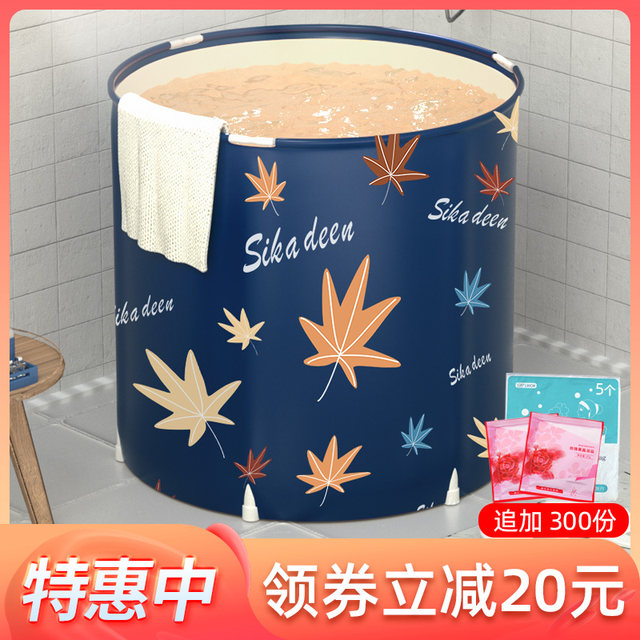 Foldable bath bucket for adults, children's bath bucket, adult full ...