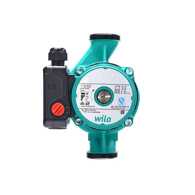 German Wilo RS25/8RS15/6 heating circulation pump floor heating gas hot ...