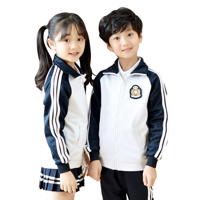 Kindergarten service spring, autumn and winter, kindergarten college ...