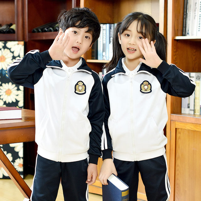 Kindergarten service spring, autumn and winter, kindergarten college ...