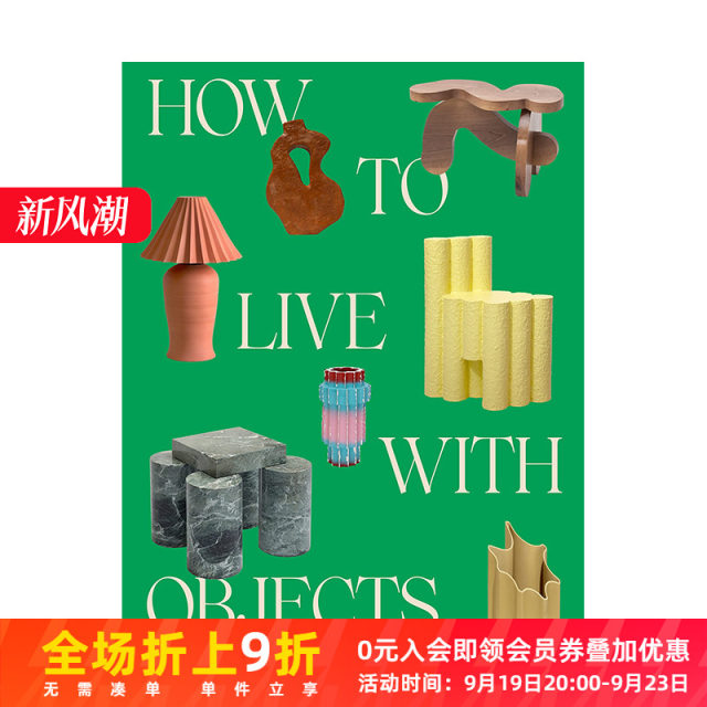 How to Live with Furniture: Reverse Interior Decoration Concepts How to ...