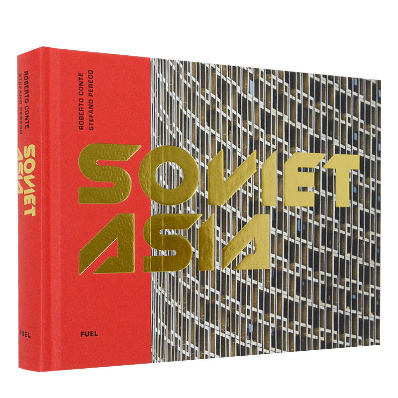 Soviet Asia Central Asia Soviet Modernism Architecture English Original Architectural Design